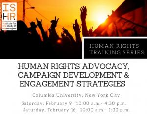 Welcome to the Institute | Institute for the Study of Human Rights